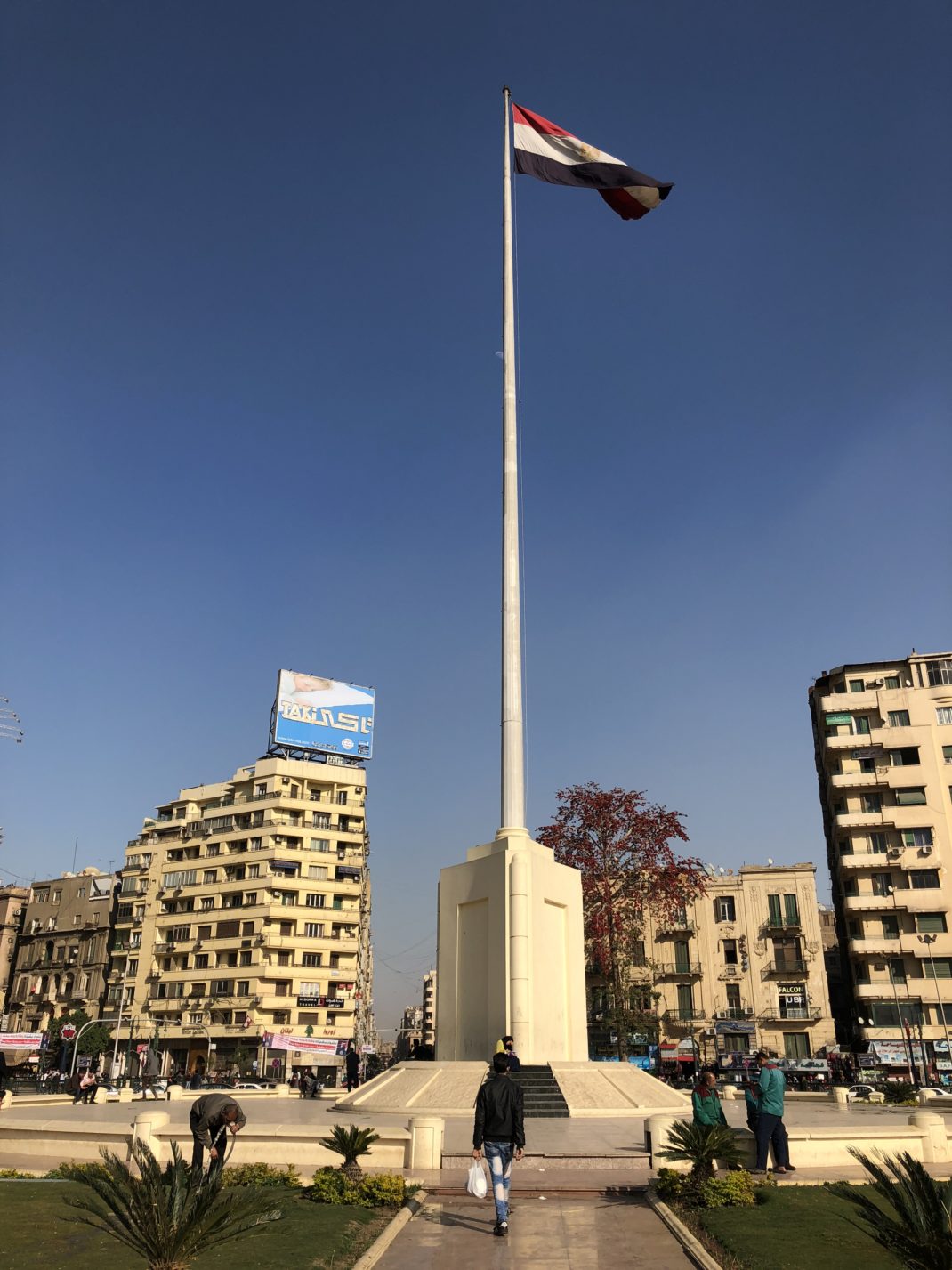 Tahrir Square 2011-2021 – SPACE AND CULTURE